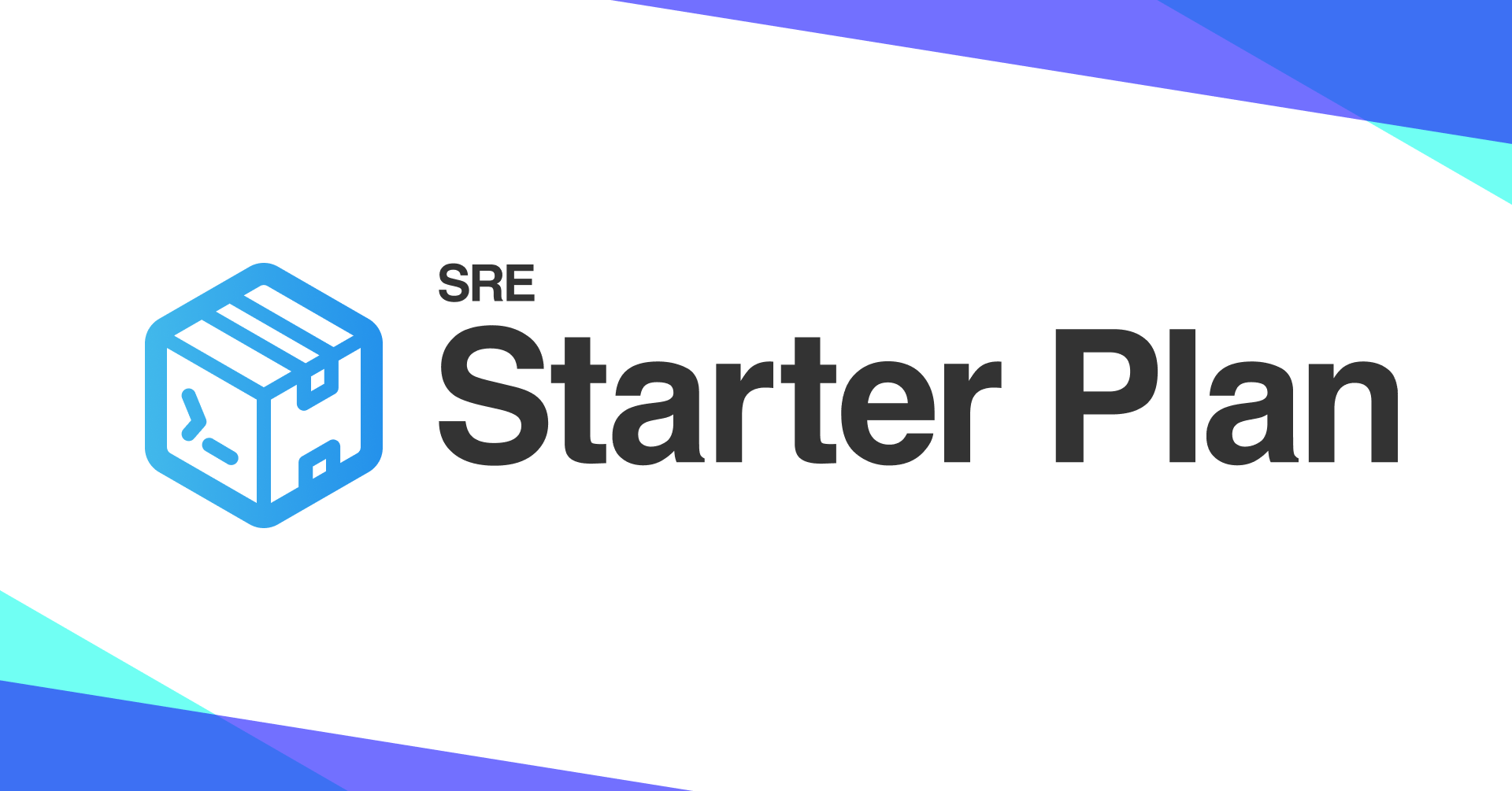 【プレスリリース】SRE 導入をスピーディーに実現。Topotal が SRE スタータープランをリリース | 株式会社Topotal